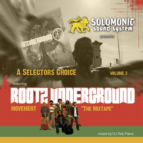Rootz Underground : Movement - THE MIXTAPE – Worship Recordings
